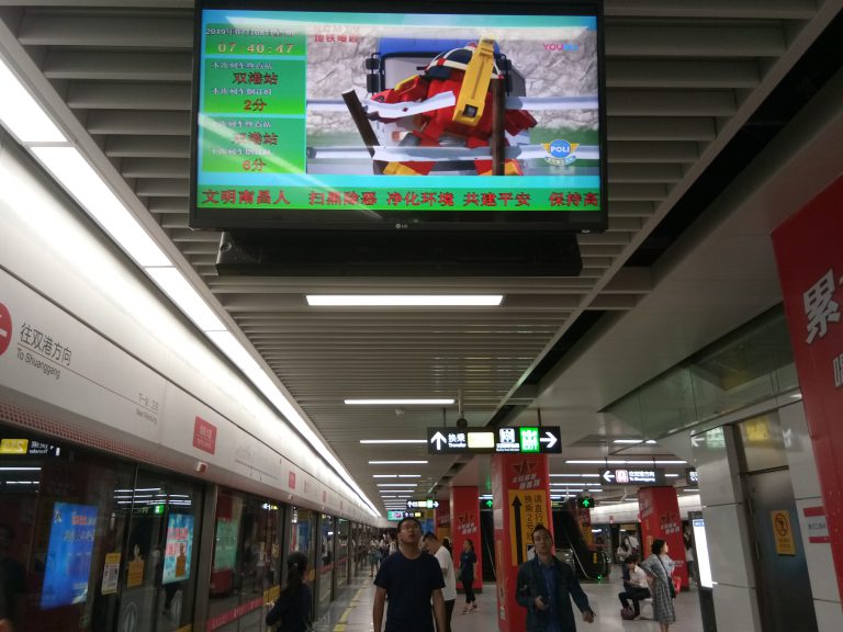 ‘ROBOCAR POLI’ x YOUKU, Promotions across subways, airports and buses ...