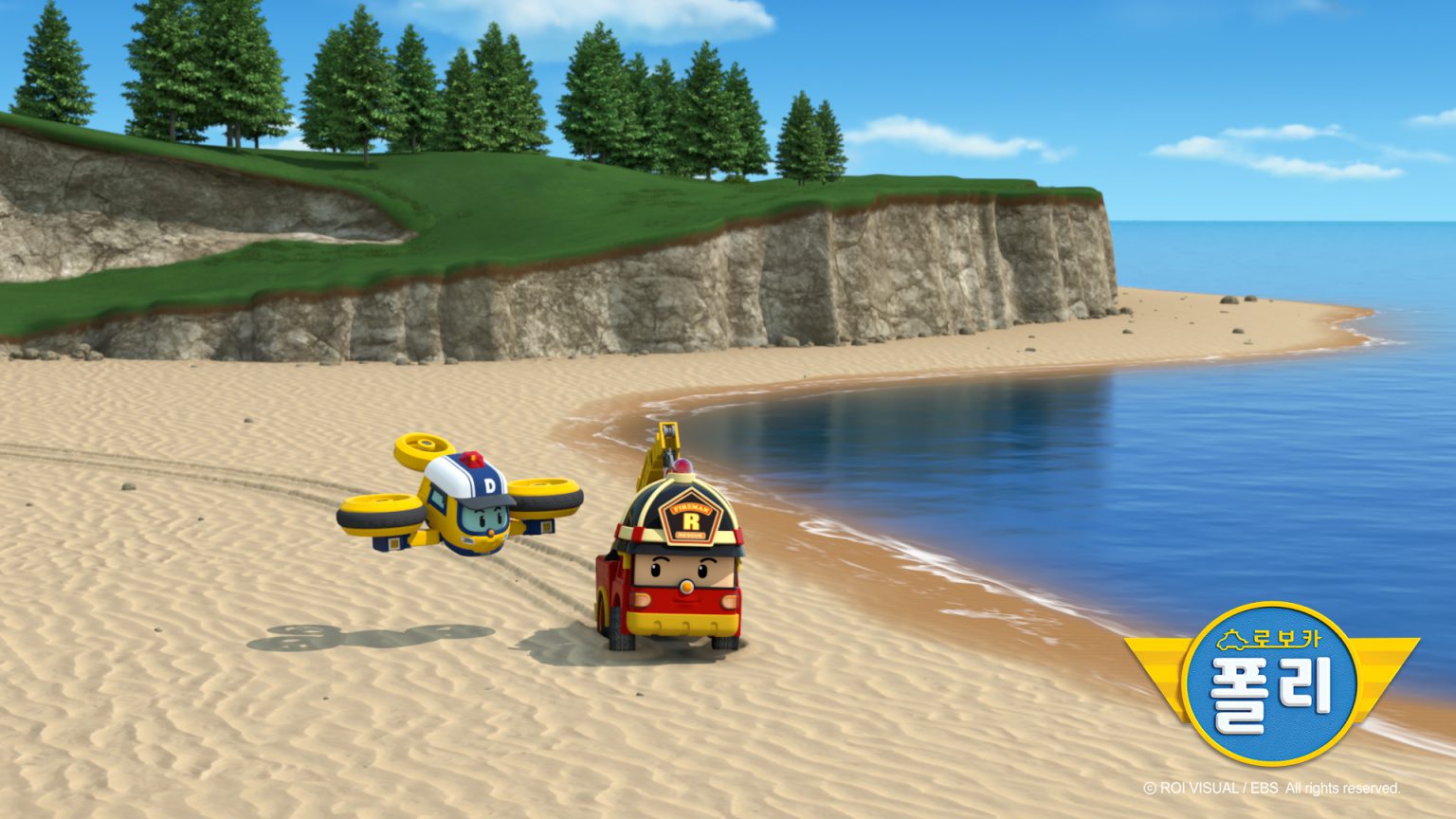 ROI VISUAL – ROI VISUAL's Official Blog